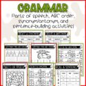 Christmas Tree Worksheets For December | Science, Social Studies, Math ...