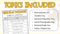 2nd & 3rd Grade August Reading Comprehension Worksheets